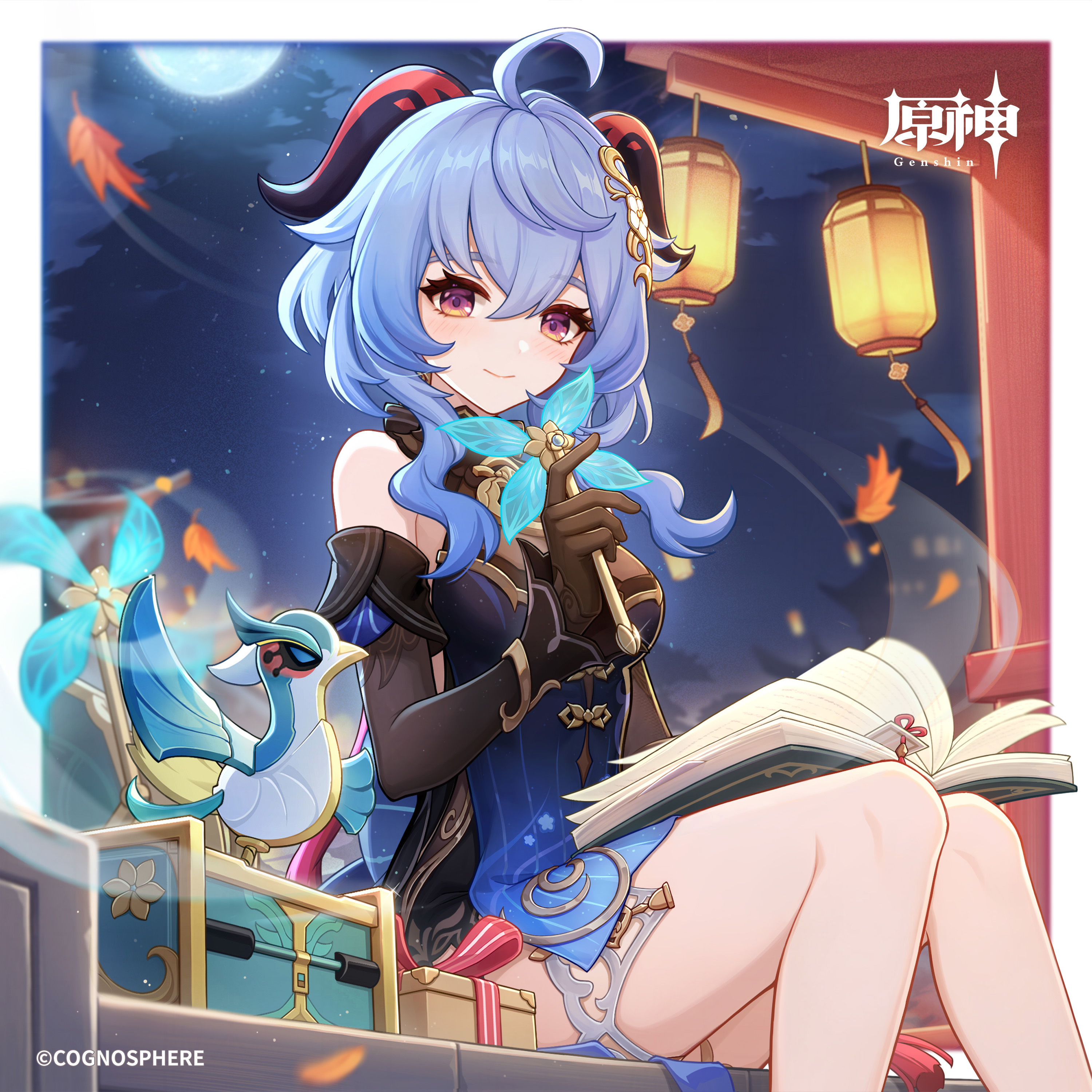 genshin impact ganyu asian clothes garter horns skirt lift tagme | #1208787 | yande.re